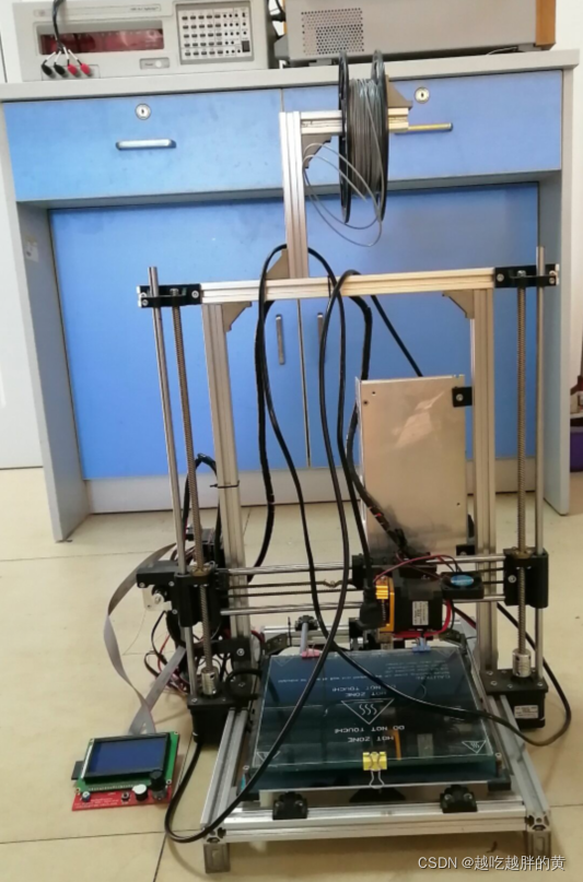3D打印软件——Repetier-Host 简单的使用总结-CSDN博客