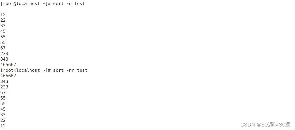 正则表达式与Linux常用快捷命令（sort、uniq、tr、cut、paste）_linux的cut和正则表达式怎么一起用-CSDN博客