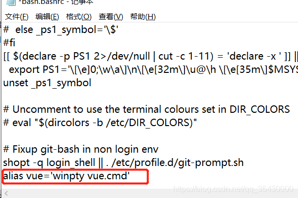 vue-cli创建vue项目，git bash上下箭头无效的问题_zhgukepu-CSDN博客
