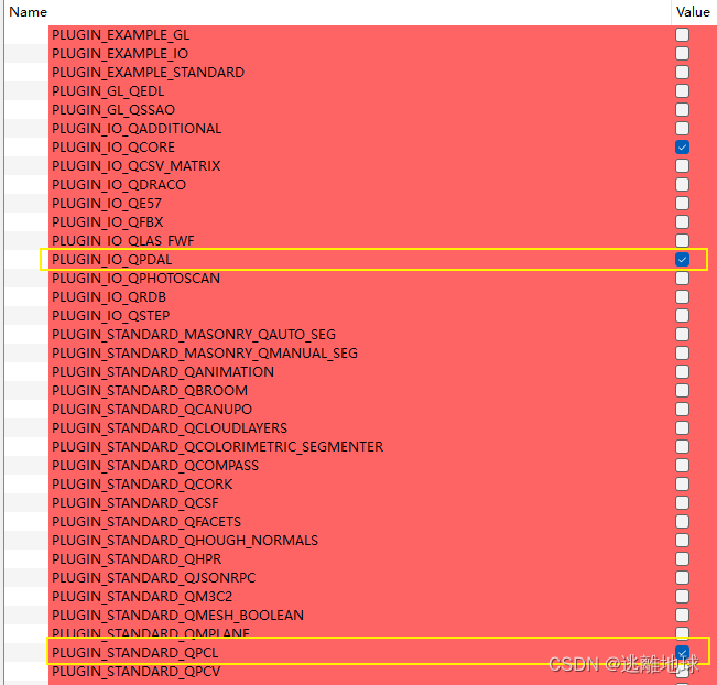 最新Win11编译CloudCompare2.12.2逐步教程【含PCL和PDAL的安装】_windows装cloudcompare-CSDN博客