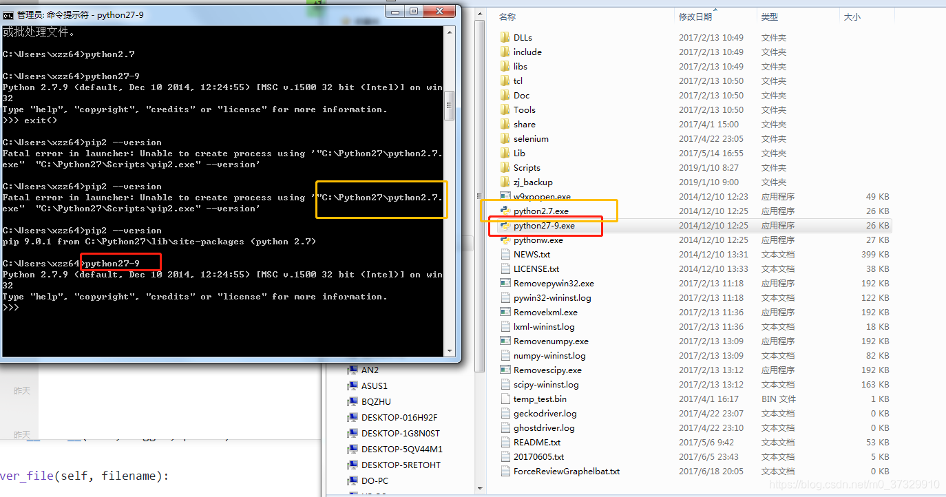 python2 与 python3 pip2 pip3 的一些坑_pip2 pip 3-CSDN博客