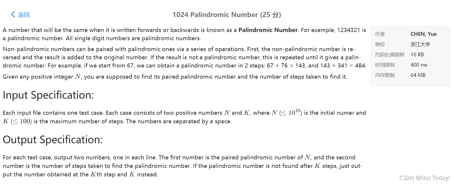 1024 Palindromic Number 运用vector求解_pat advanced level测试点1024-CSDN博客