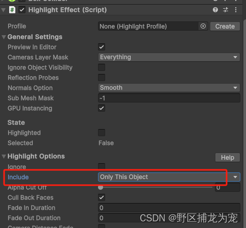 unity 打包出来后，使用Highlight Effect 会崩掉（或者不高亮）问题_unity highlight-CSDN博客