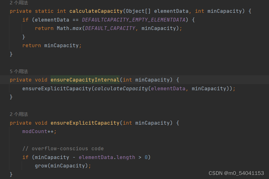 Java集合-List-CSDN博客