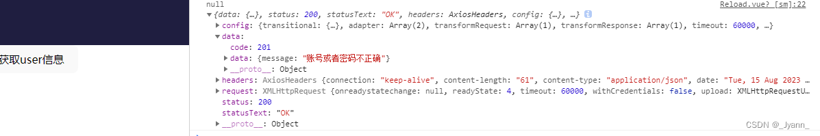 vue3+vite 使用mockjs+axios模拟后端数据_vue3mock模拟数据-CSDN博客