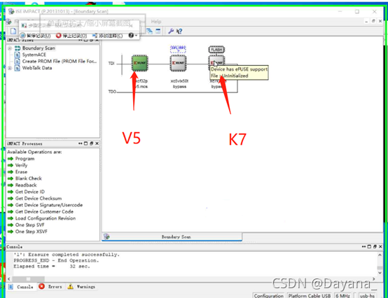 环境配置及FPGA程序加载/固化说明_在fpga k7中固化程序w25q256fveig-CSDN博客
