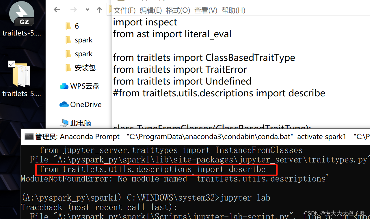 Spark本地配置 —— LC_jupyter配置spark-CSDN博客