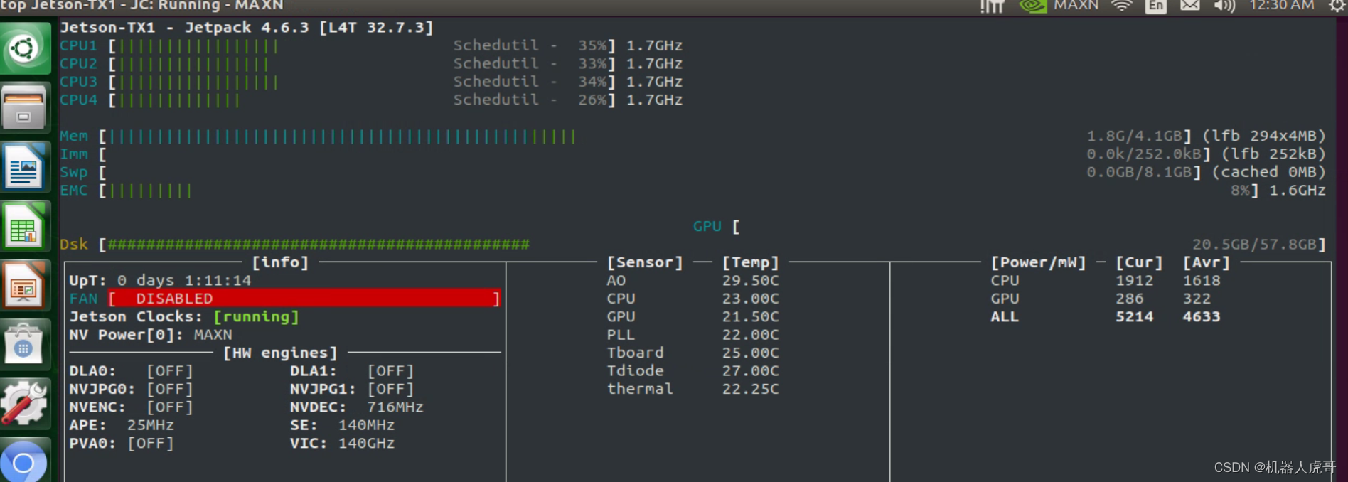 【GStreamer 】 TX1中CPU和GPU解码显示海康相机RTSP流_在程序中如何调用gstreamer进行解码并显示画面-CSDN博客