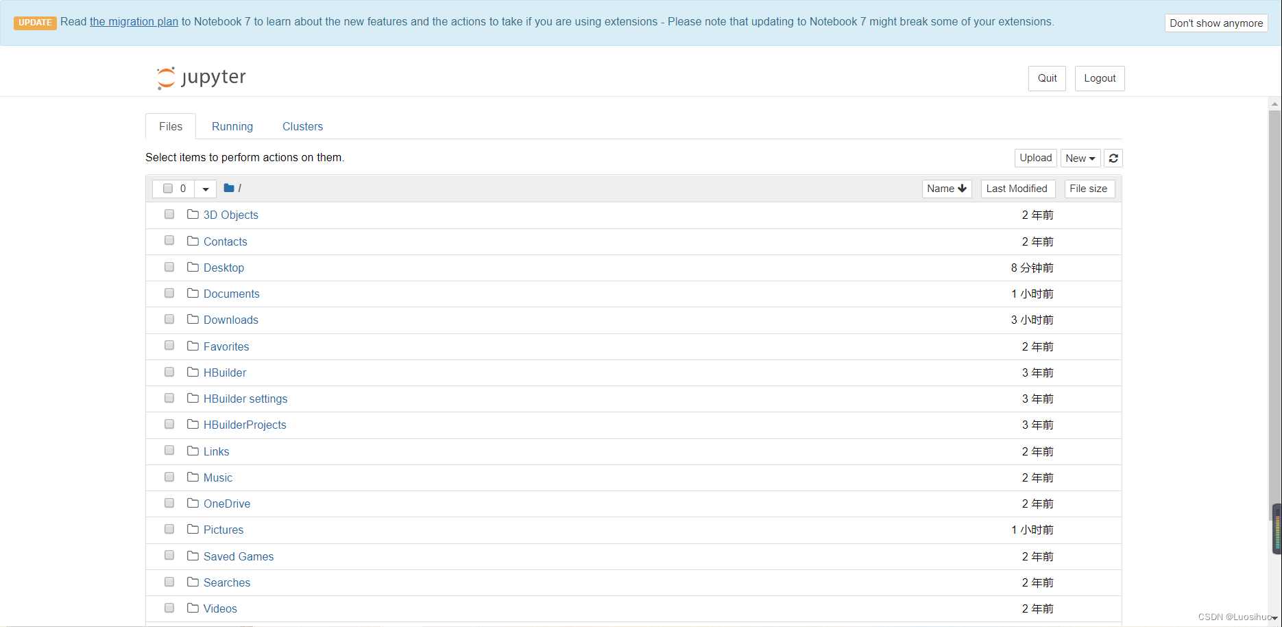 Anaconda的安装教程(Windows版)及运行ipynb文件_anaconda2023.09安装教程-CSDN博客