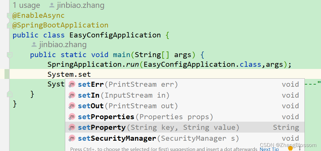 【Java】SpringBoot项目中resource目录下有多个配置文件，如何指定某个特定的配置文件生效？_java项目多个配置文件指定一个-CSDN博客