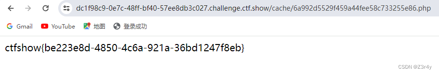 【Web】CTFSHOW 中期测评刷题记录(1)_web486 ctfshow-CSDN博客