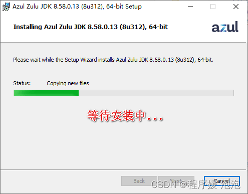 Java环境准备：JDK与IDEA_doc.codeboy-CSDN博客