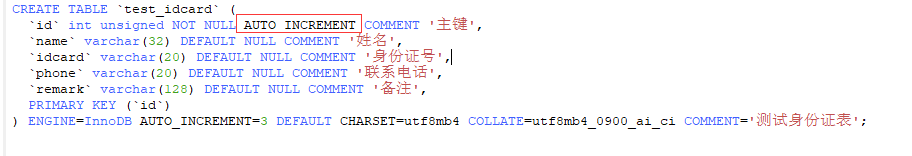 MyBatis-Plus inser报错 Field ‘x‘ doesn‘t have a default value/Duplicate entry ‘x‘ for key ‘xxx ...