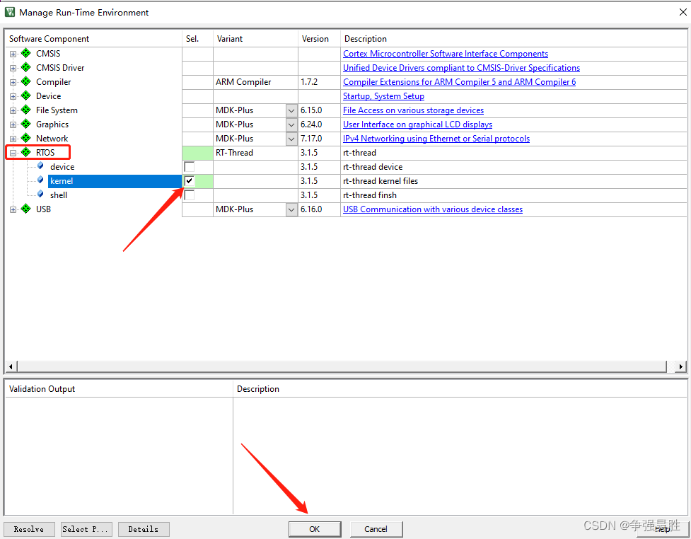 利用MDK移植RT-Thread Nano_keil5的工程移植到rt-thread上-CSDN博客