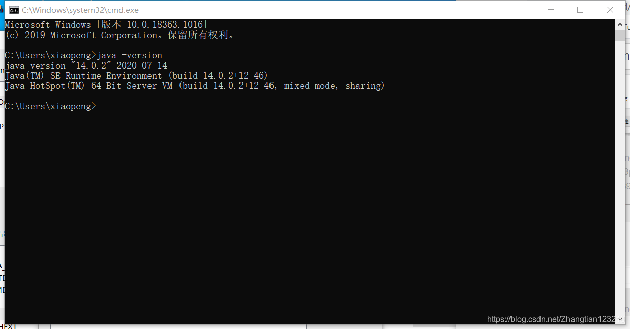 java jdk 14.0.2下载安装以及环境配置教程_jdk-14.0.2压缩包下载-CSDN博客