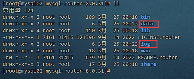 MySQL 8.x 高可用集群之MGR（组复制）_mysql8 mgr-CSDN博客