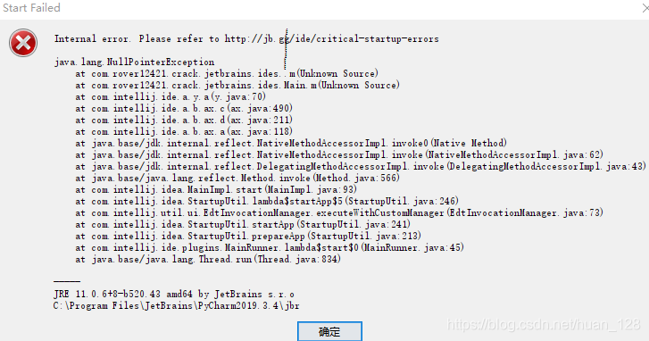 解决：pycharm打开报错 internal error_pycharm internal error-CSDN博客
