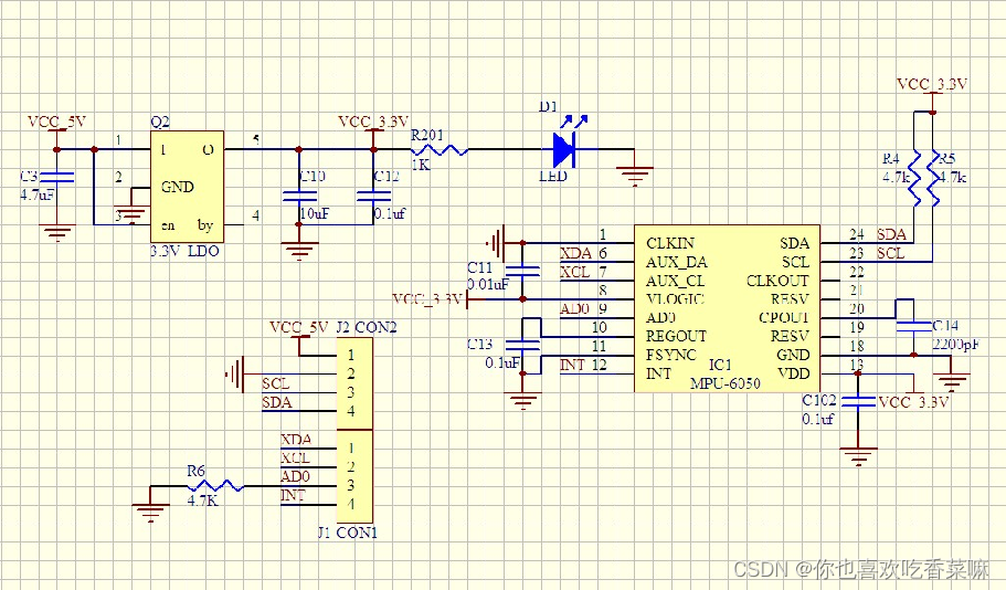 STM32 硬件IIC读取MPU6050_stm32 硬件iic mpu6050-CSDN博客
