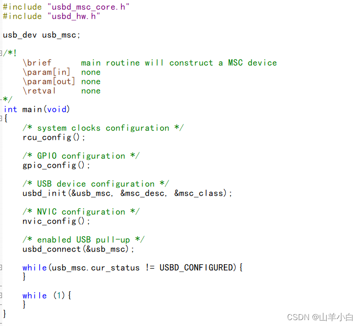 关于GD32F103+SD卡+USB+文件系统实现_gd32f103 usb-CSDN博客