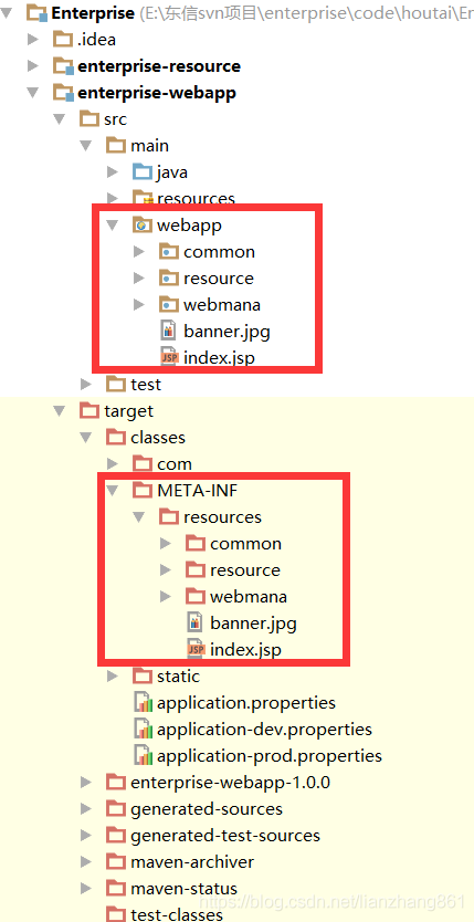 springboot 如何添加webapp文件夹_springboot webapp-CSDN博客