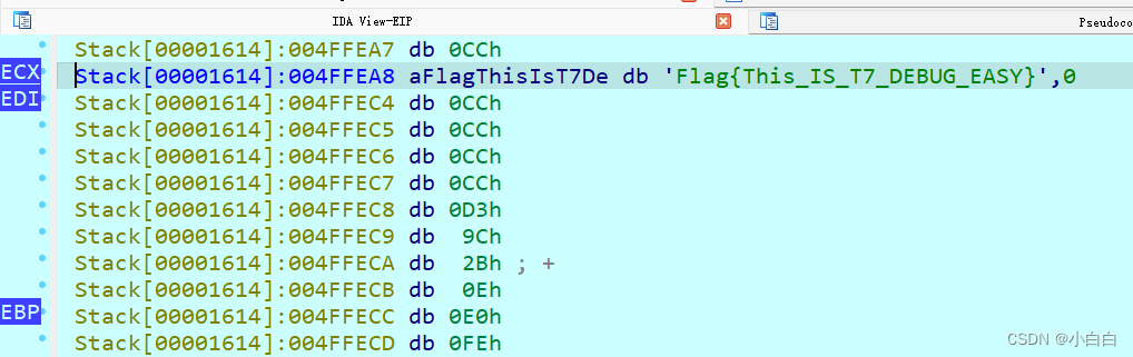 《算法还原 - CTF》逆向exe程序 + ida Pro 反汇编分析伪C代码 + python算法复现_ctf exe逆向-CSDN博客