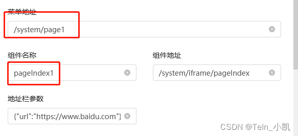 Vue 实现不同的路由共用一个组件component的缓存问题vue传参问题vue 引用同一个组件并缓存 Csdn博客