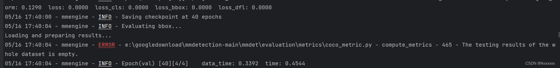 关于mmdetection报mmdet - ERROR - The testing results of the whole dataset ...