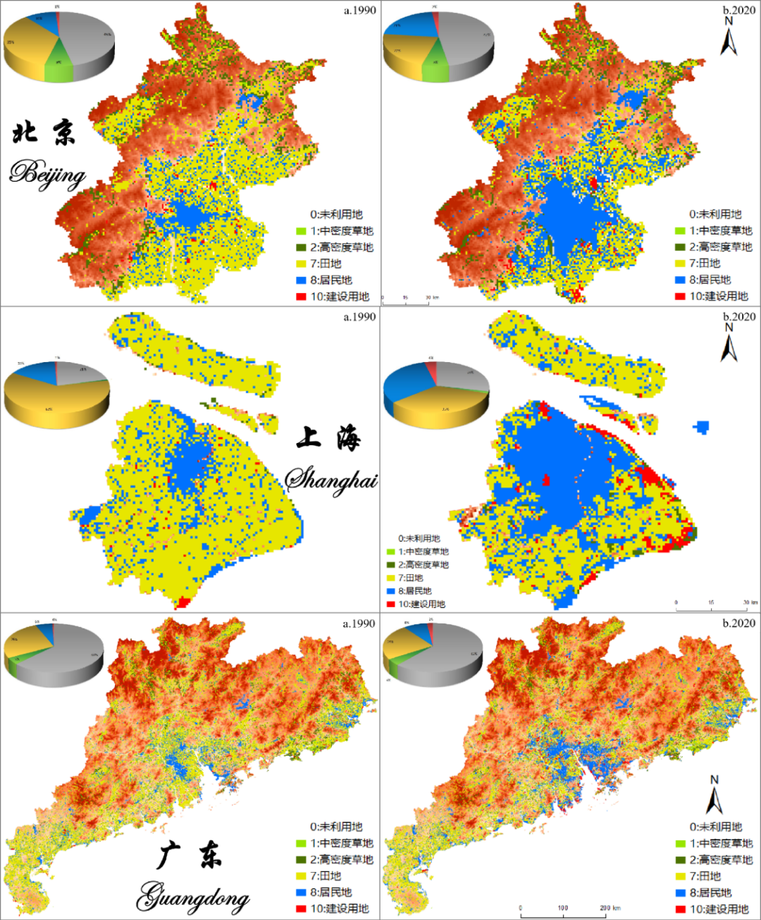 2022（一等奖）B1048基于土地利用强度指标的中国城镇化时空演变规律研究_lucc11-99-CSDN博客