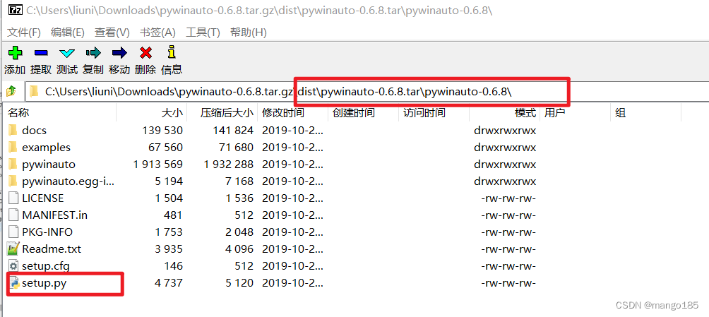 python + pywinauto ：windowsPC端自动化_python pywinauto-CSDN博客