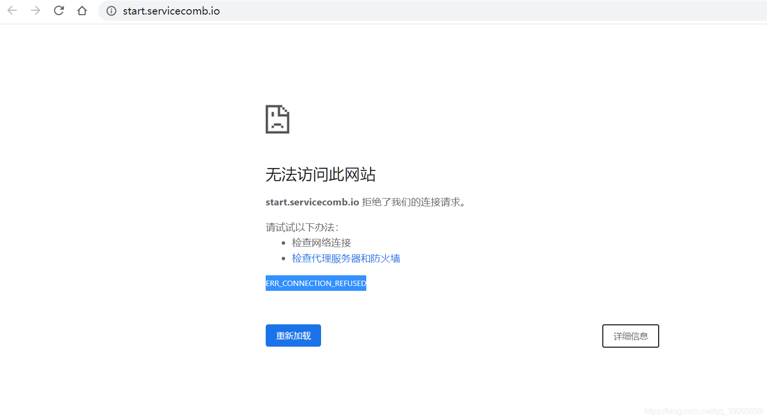 华为微服务ServiceComb_华为cse注册接口-CSDN博客