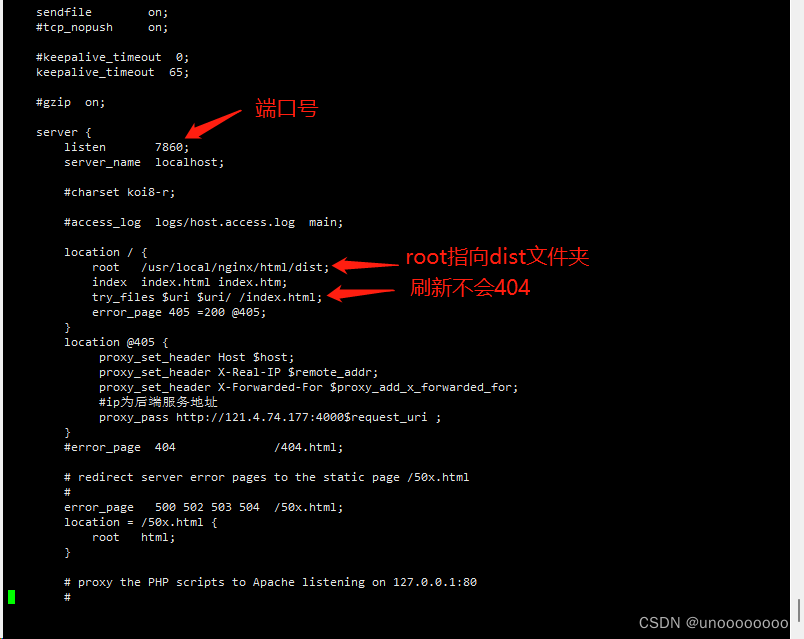 Linux使用nginx部署前端项目且联调node后端nginx与node代理前端页面调用链路关系 Csdn博客