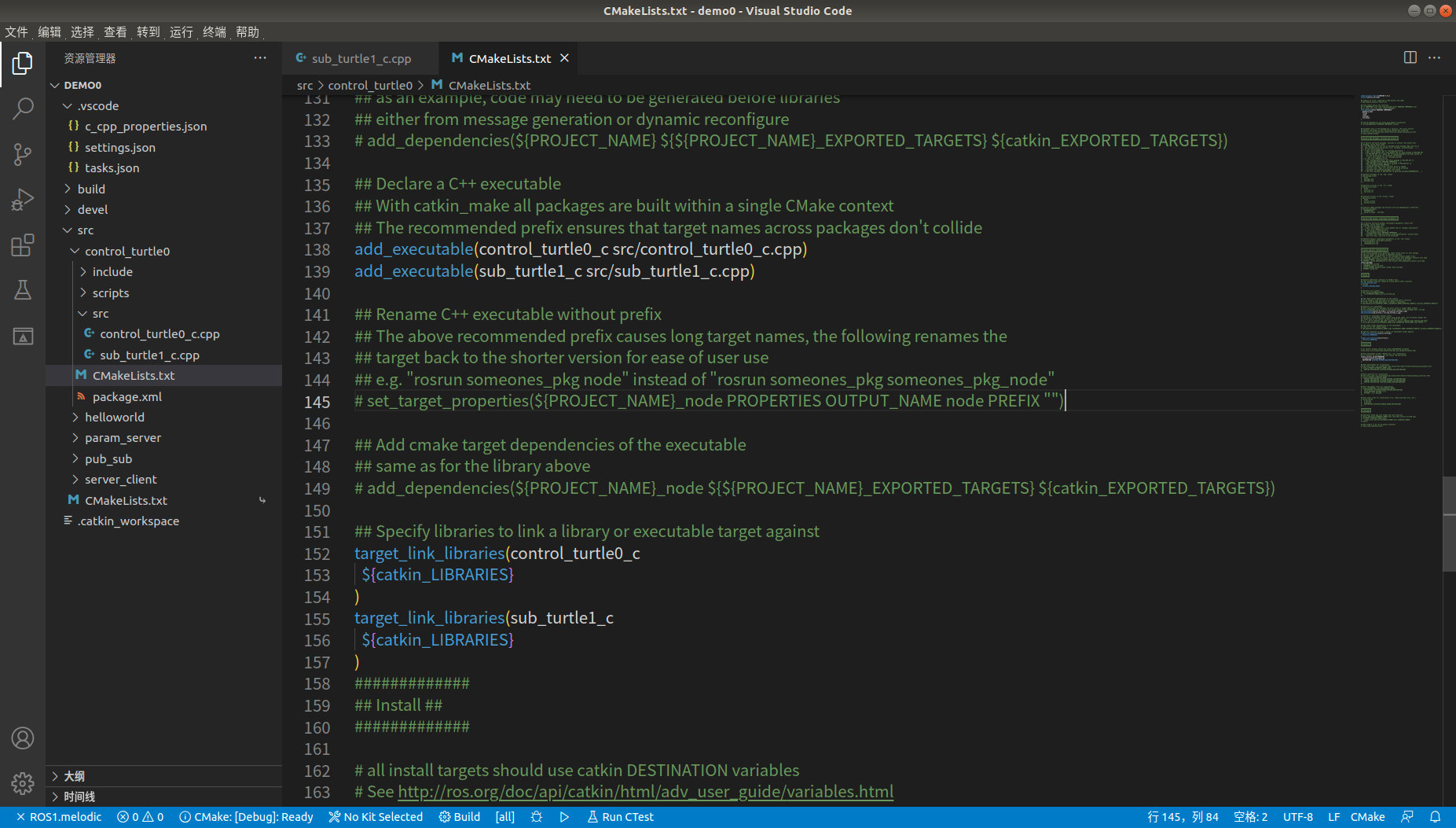 ROS学习第十二节——话题通信控制小乌龟_ros小乌龟指令控制-CSDN博客