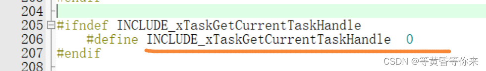 Undefined symbol xTaskGetCurrentTaskHandle (referred from stream_buffer ...