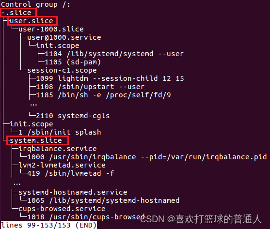 临时或永久修改cgroup和Cgroup 入门教程：cpuset_systemctl cgroup-CSDN博客