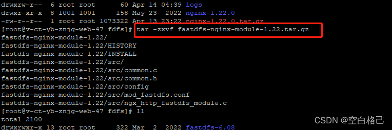 linux部署jdk\redis\nginx\fastdfs_jdk-8u131-linux-x64.tar.gz-CSDN博客