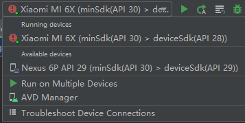 关于Android Studio通过USB安装apk时出错：INSTALL_FAILED_USER_RESTRICTED的问题_minsdk(api30)>devicesdk(api28 ...