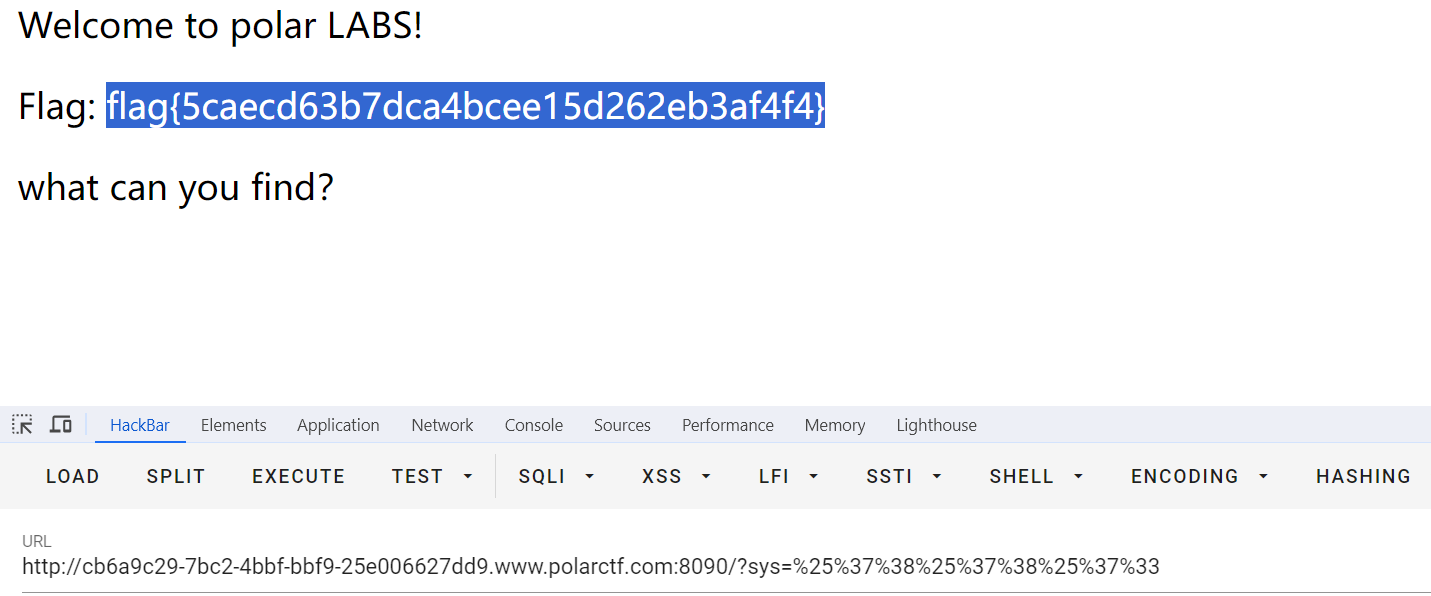 PolarCTF网络安全2023冬季个人挑战赛 WEB方向题解 WriteUp_polarctf web签到提-CSDN博客