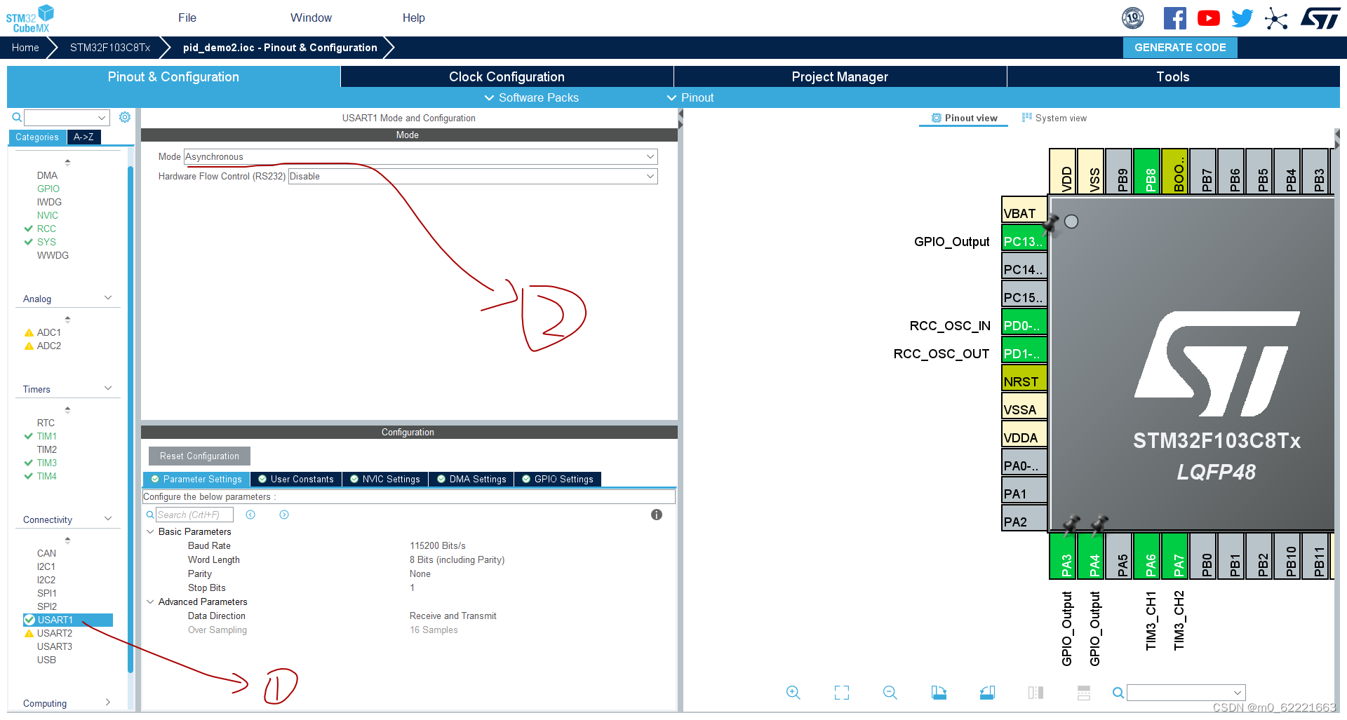 STM32增量式pid直流电机调速（内附源码）_stm32电调源代码-CSDN博客