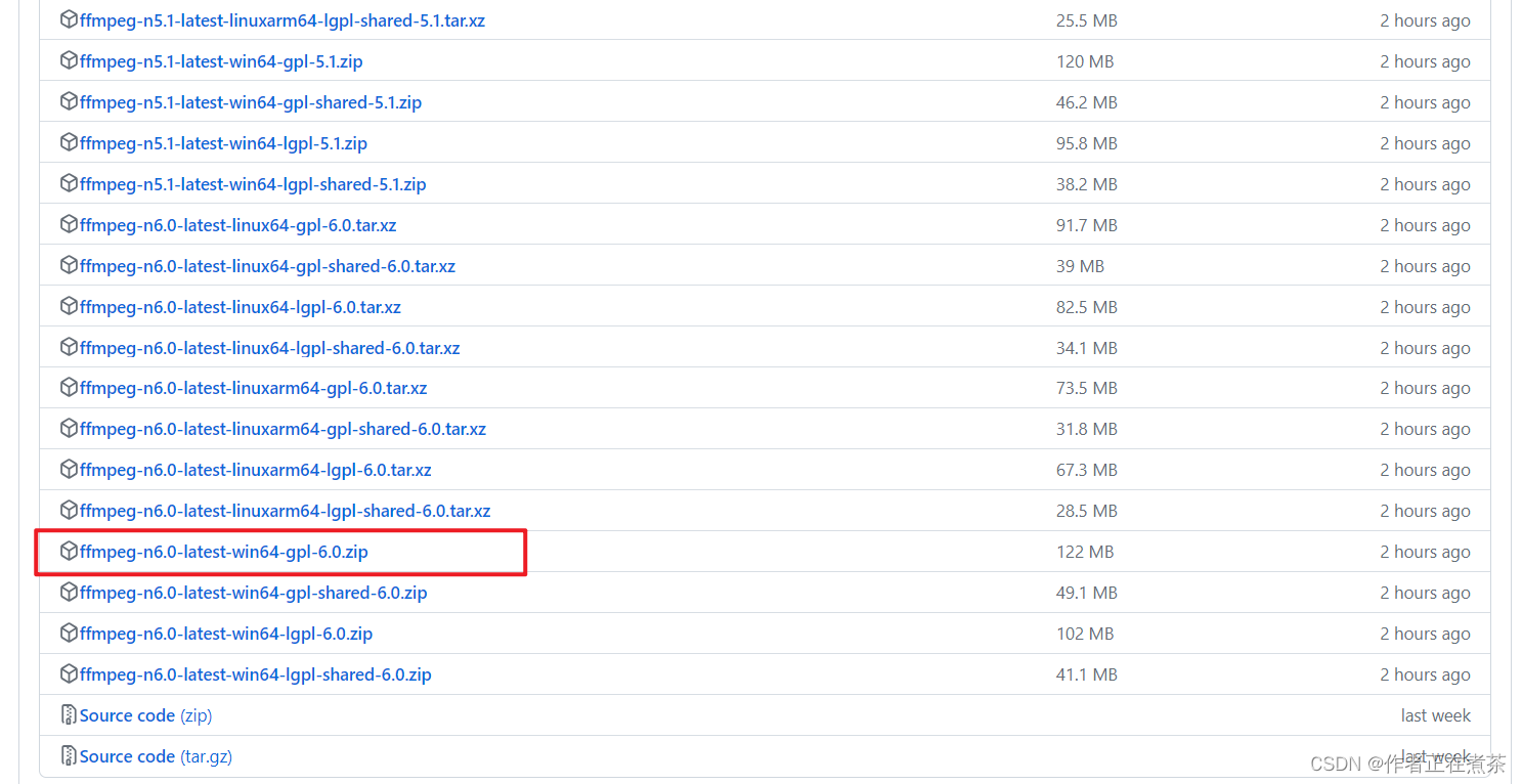【土堆】目标检测 YOLOv5 开源项目入门实战 1（最详尽版）—— 关于 detect.py 参数讲解与 lux ( annie ) & ffmpeg 安装_yolov5开源-CSDN博客