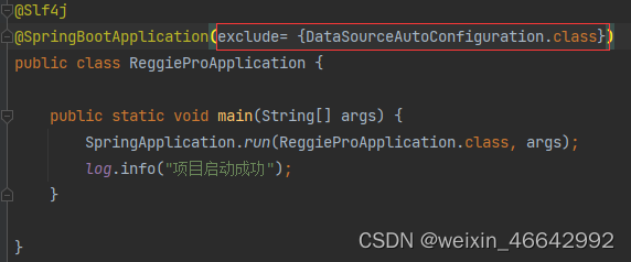 Failed to configure a DataSource: ‘url‘ attribute is not specified...._spirngboot2 datasource ...