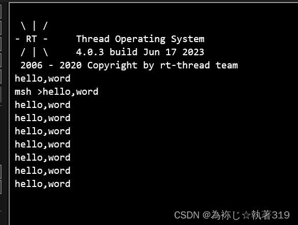 基于RT-Thread Studio+F4点亮一个LED_rt-thread studio 点灯-CSDN博客