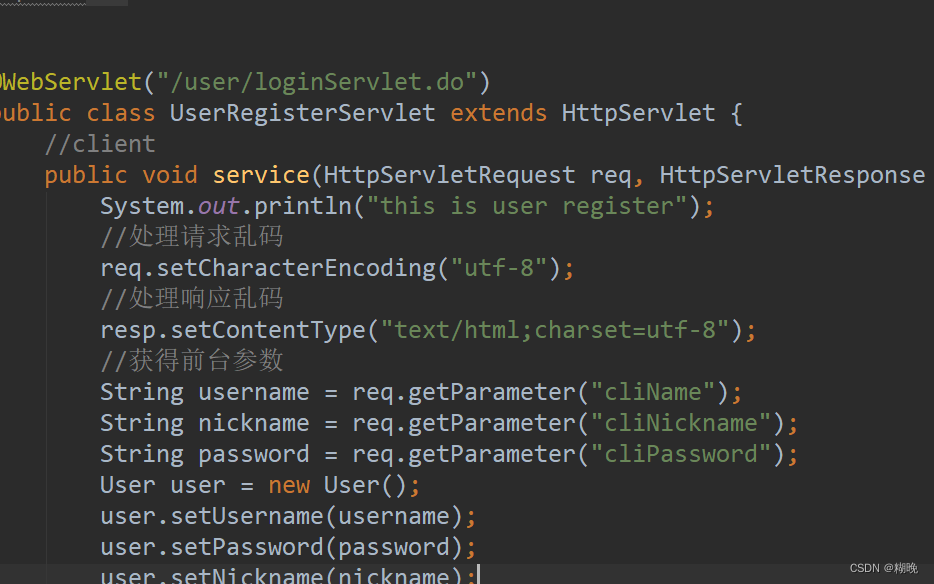 Servlet传统API：Map,ModelMap与Session参数传递-CSDN博客
