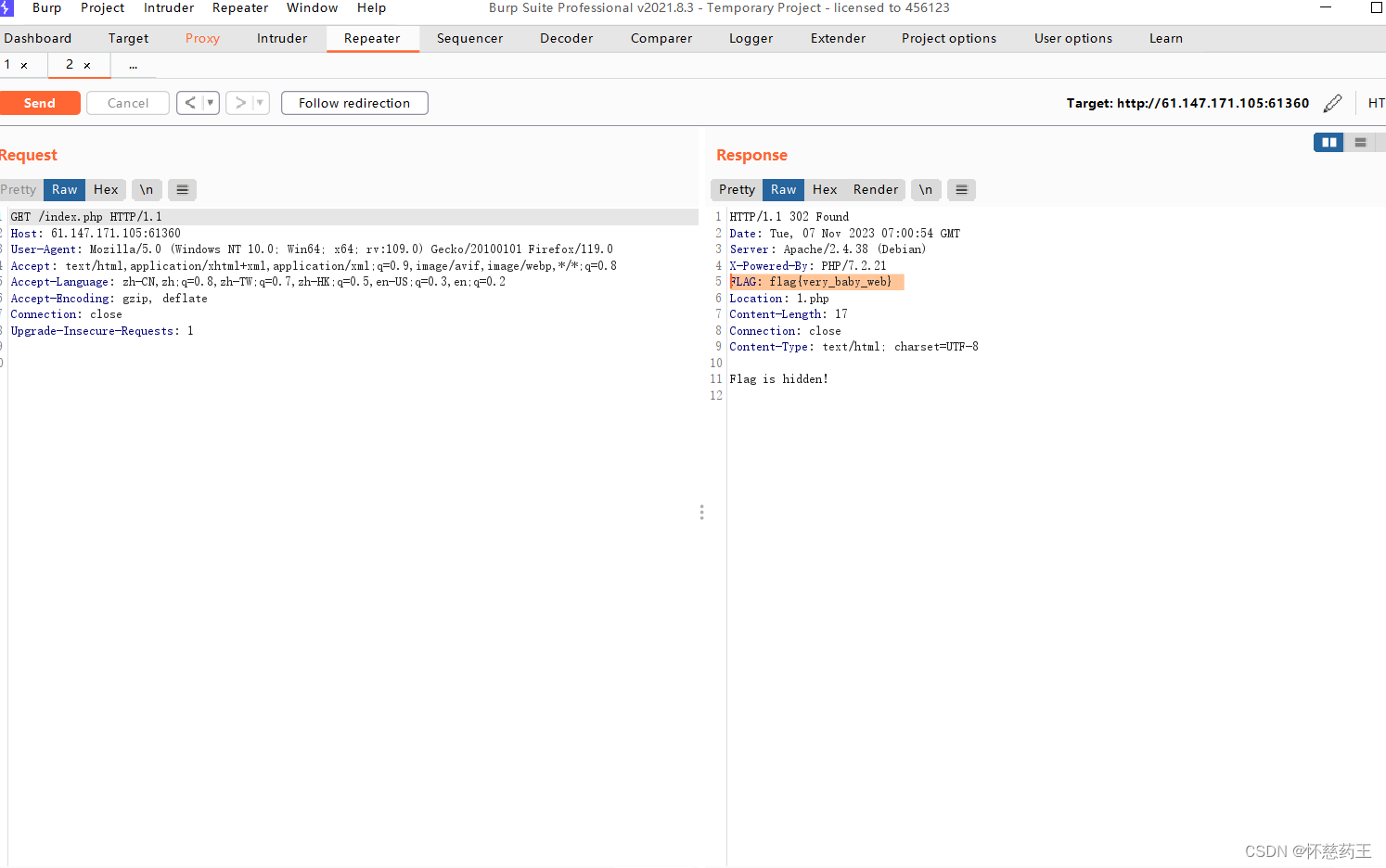 利用Burp工具在PHP页面中进行抓包与请求修改,-CSDN博客