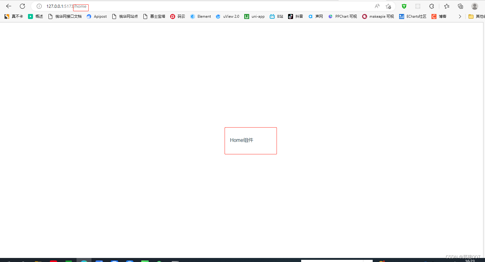 Vue.js 路由配置与应用实践-CSDN博客