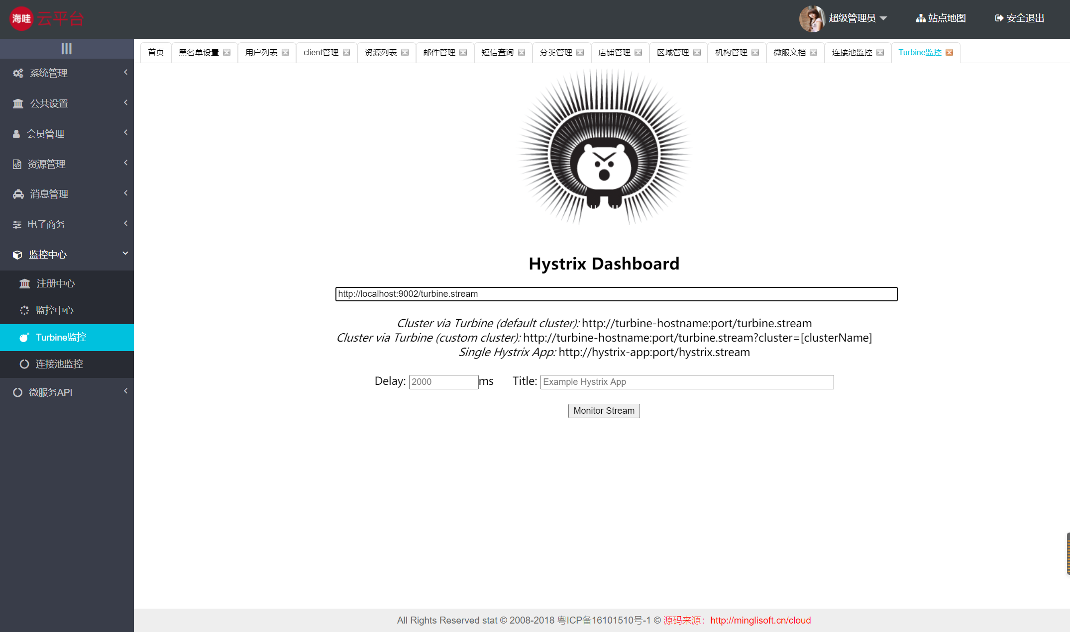 java版Spring Cloud+SpringBoot+mybatis+uniapp 之微服务化核心对象_spring cloud uniapp-CSDN博客