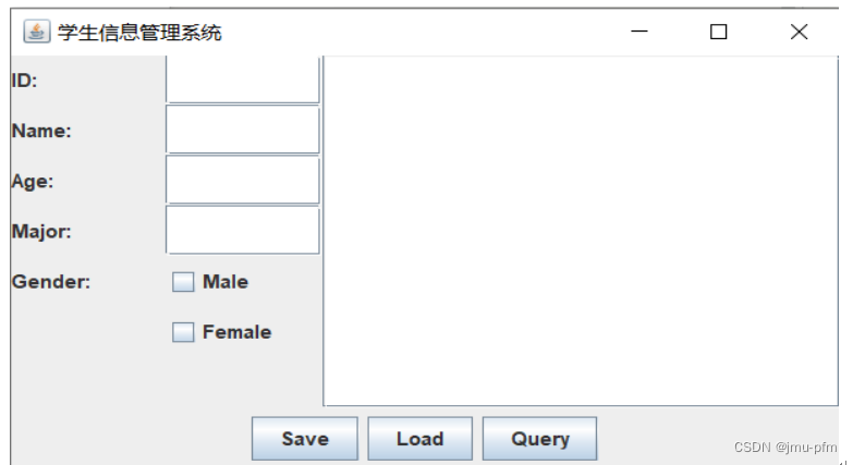 Java程序设计——gui设计java Gui界面设计 Csdn博客