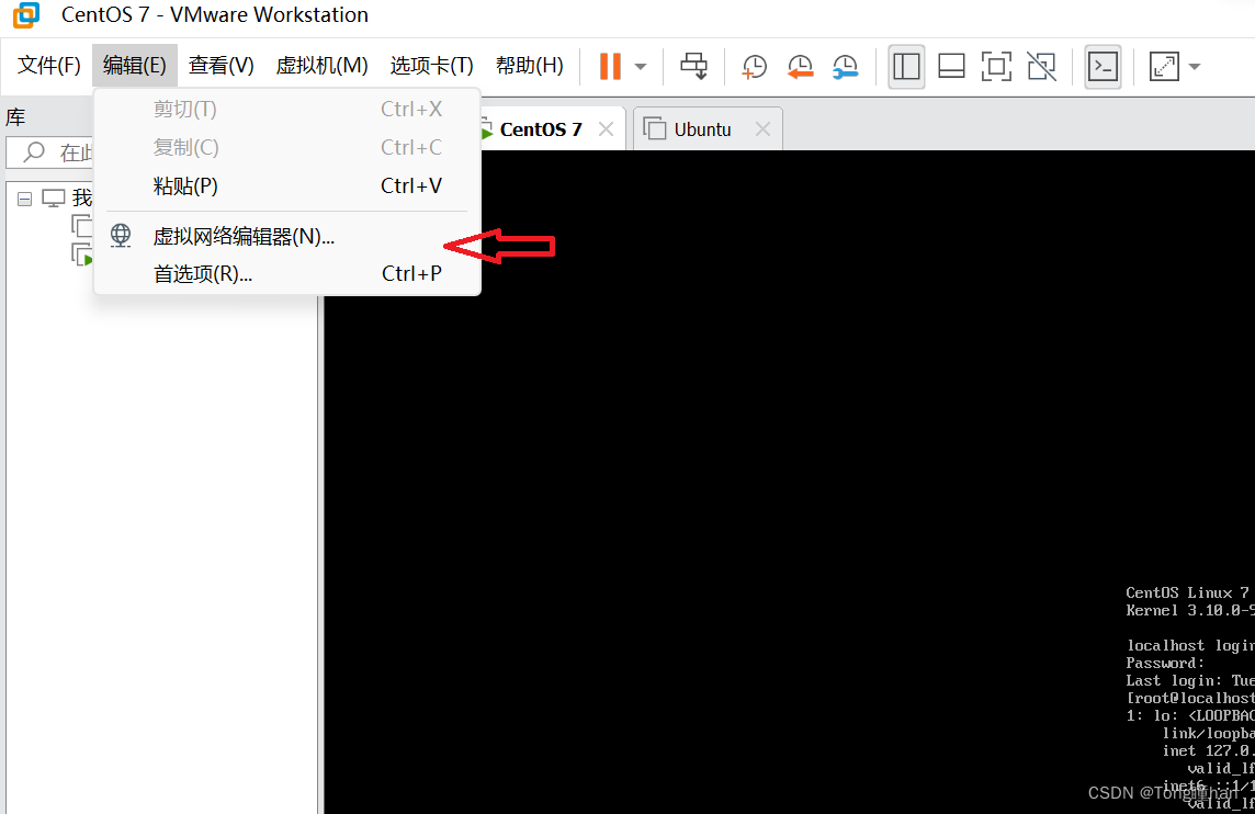 FinalShell连接不上虚拟机，重新安装FinalShell后连接虚拟机超时解决方法java.net.ConnectException: Connection timed out ...