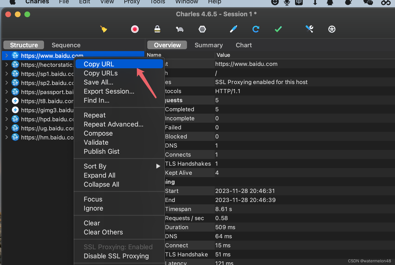 Charles过滤接口的方式_charles过滤接口数据-CSDN博客