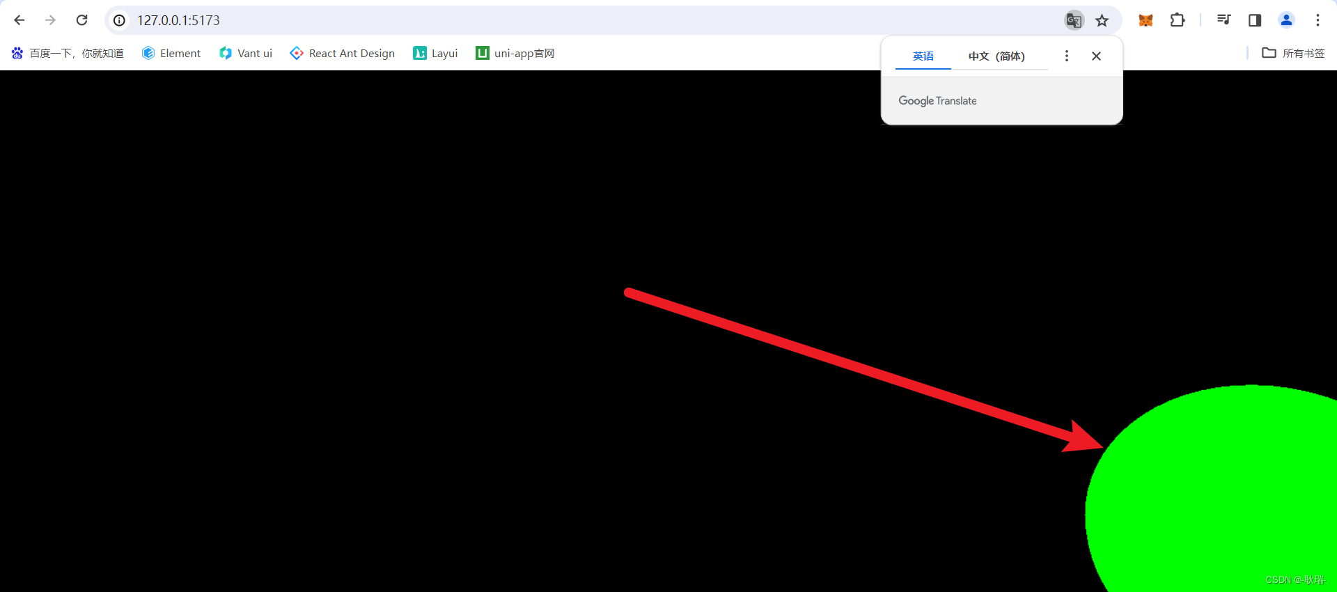 WEB 3D技术 three.js 补间动画(tween)_threejs tween-CSDN博客