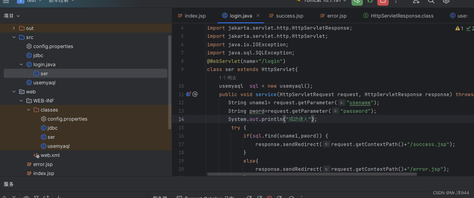 求解 tomcat报错：找不到login.java-CSDN博客